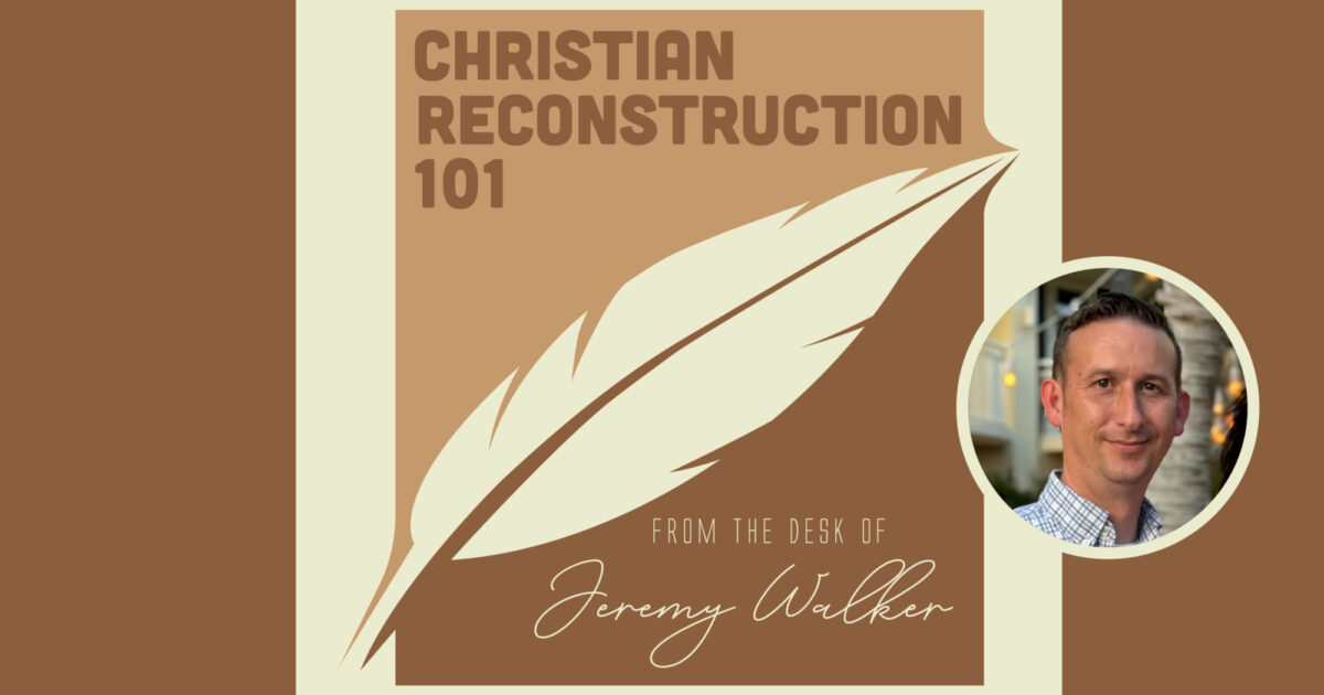 CR101 Radio | Funeral Service: Ellsworth E. McIntyre (01-17-2026)